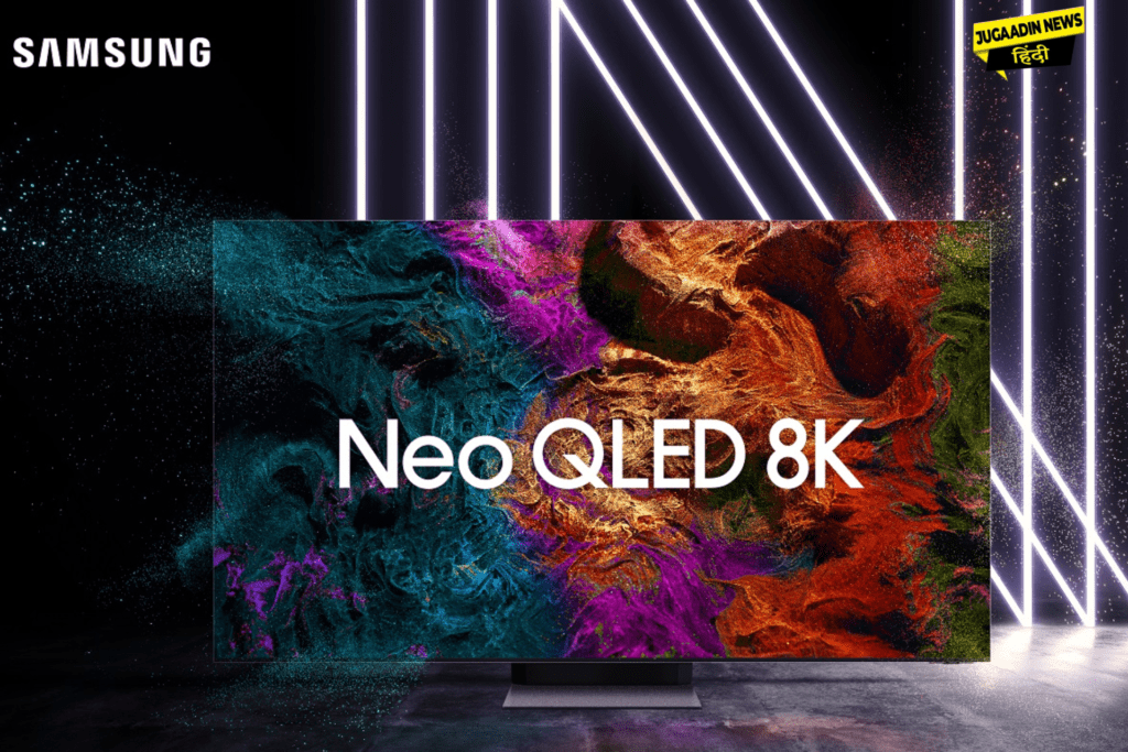 Samsung Neo QLED 8K और Neo QLED 4K भारत में हुए लॉन्च; जानिए कीमत और ...