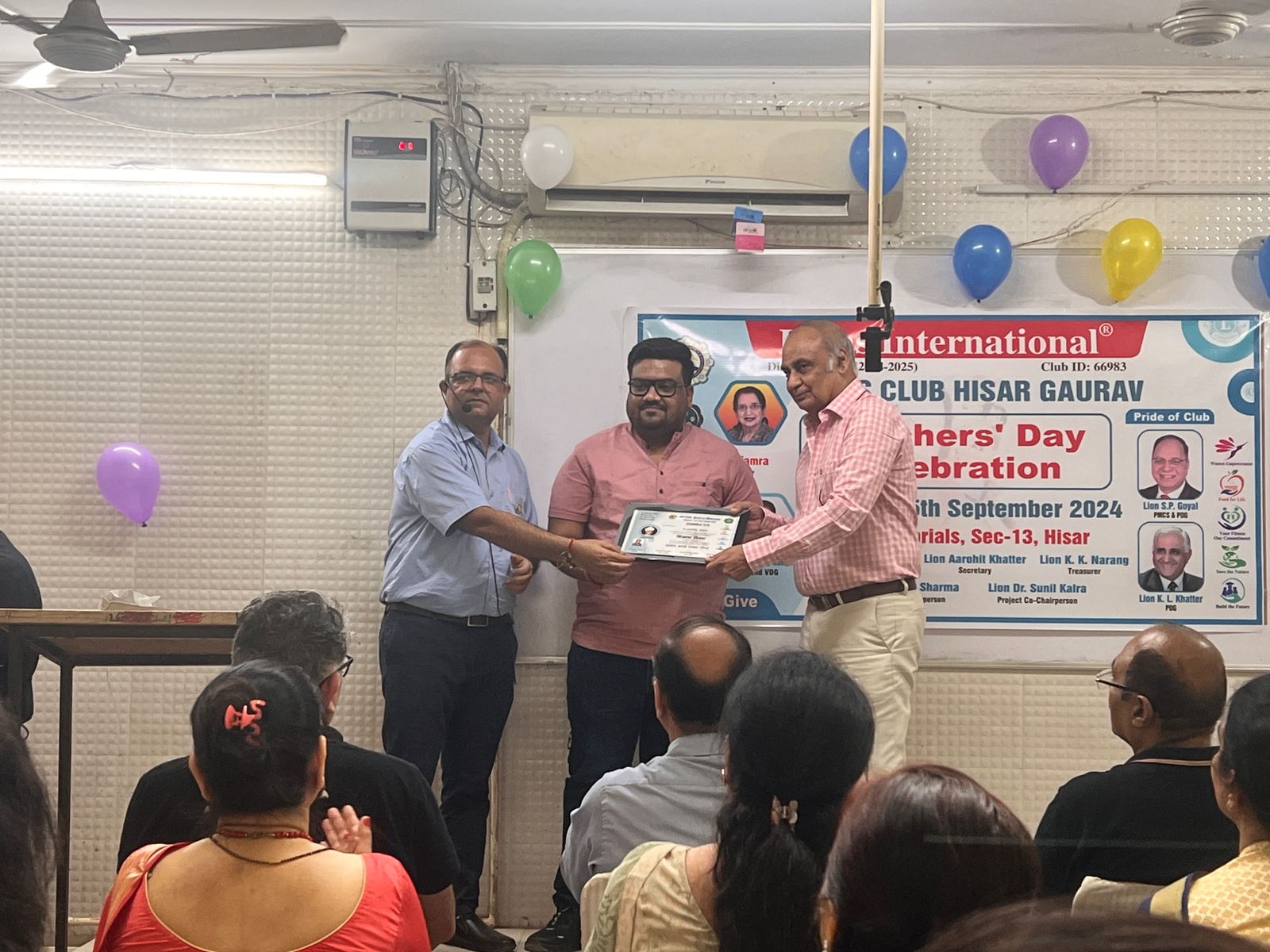 HiDM निदेशक एर. शिक्षक दिवस पर लायंस क्लब हिसार गौरव द्वारा मनमोहन ...